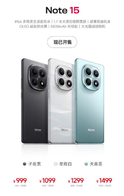 小米多久出一次新款图标