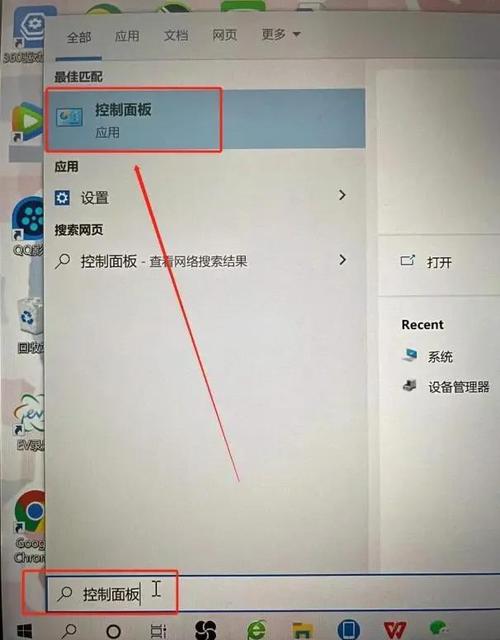 趣点阅读怎么卸载不掉截图