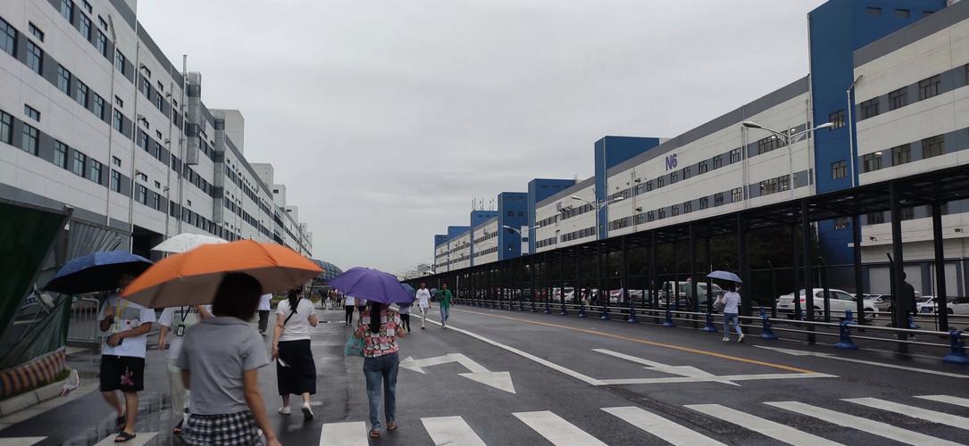 掌上学富士康官网下载图标