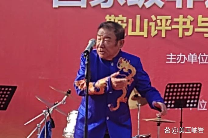 评书8截图