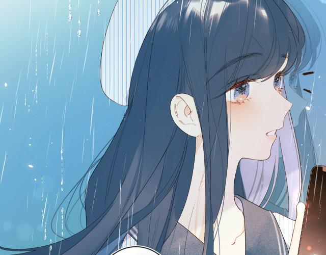 别哭漫画全集免费阅读截图