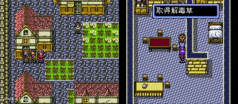 太空战士全部隐藏物品一览表图标