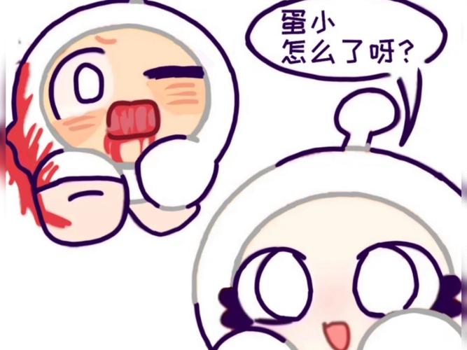 蛋仔派对黑蛋的图片图标