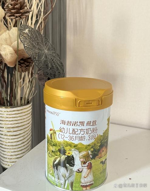 新生儿喝什么奶粉好吸收营养丰富图标