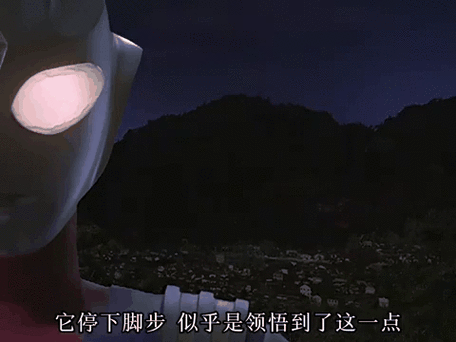 迪迦奥特曼感人纯音乐截图