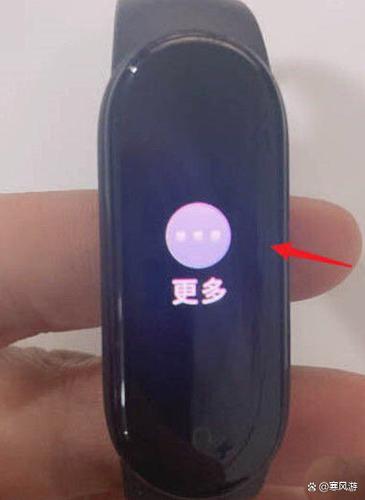 为什么小米手环老是断开连接图标