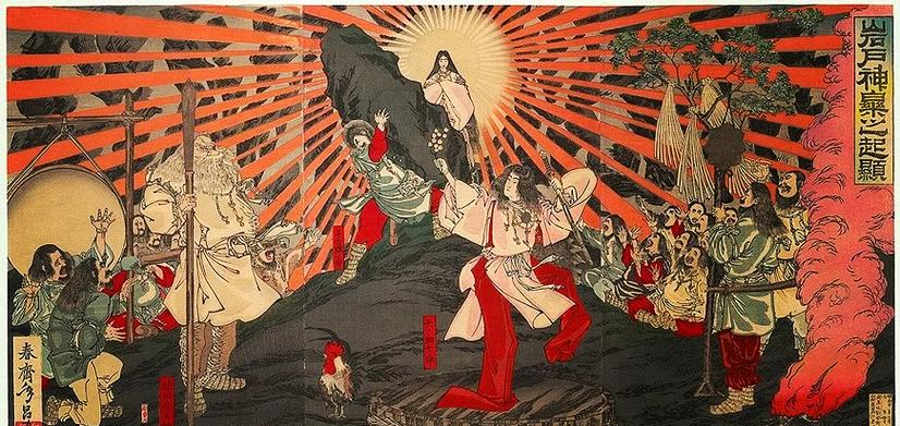 日本供奉的创世神图标