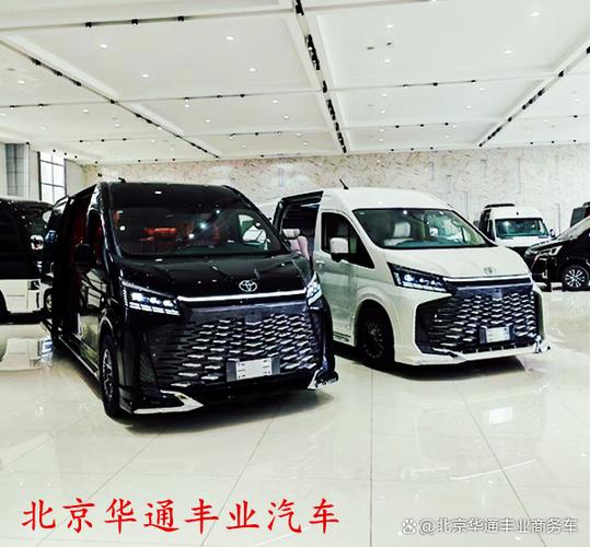 丰田七座车价格图标