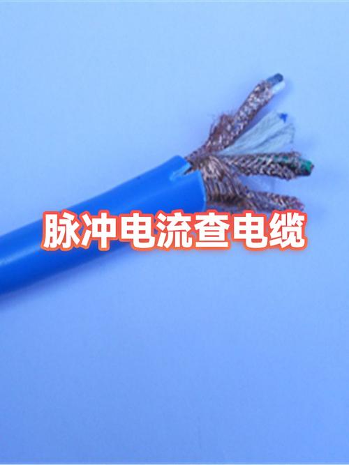 BTV-DL09数据线是几A的图标