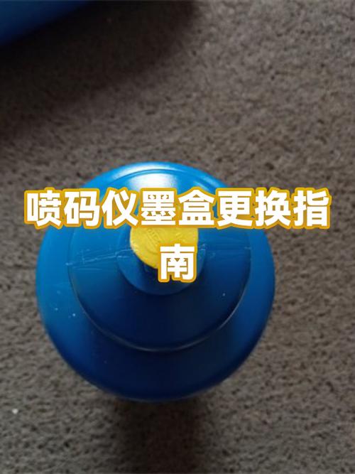 墨盒不匹配怎么办