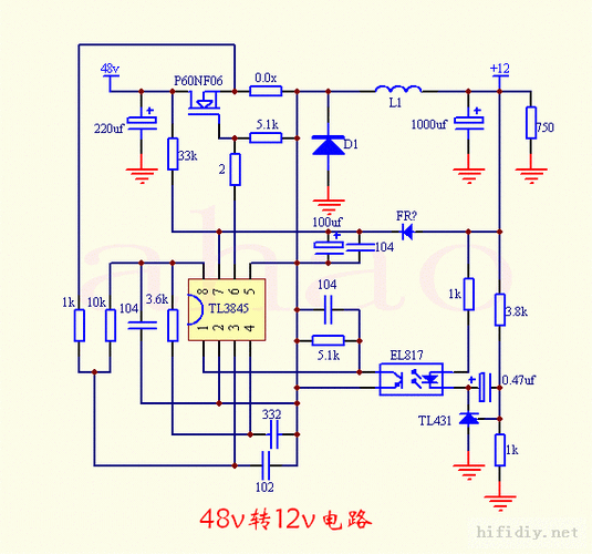 48v变12v简单的方法截图