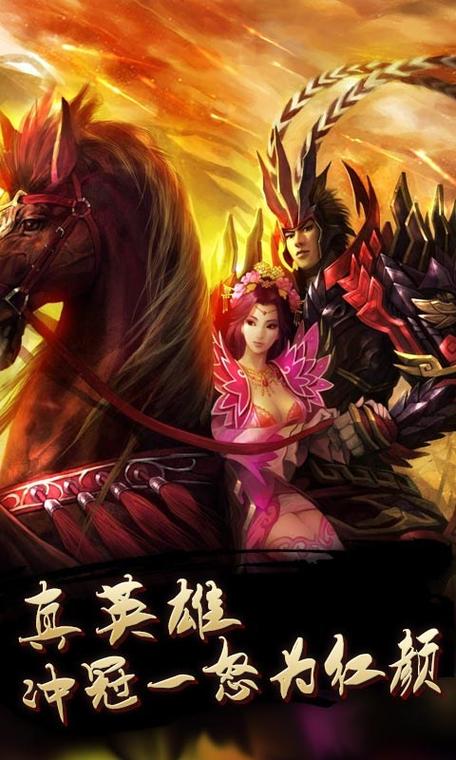 全民攻城破解版金币无限钻石无限图标