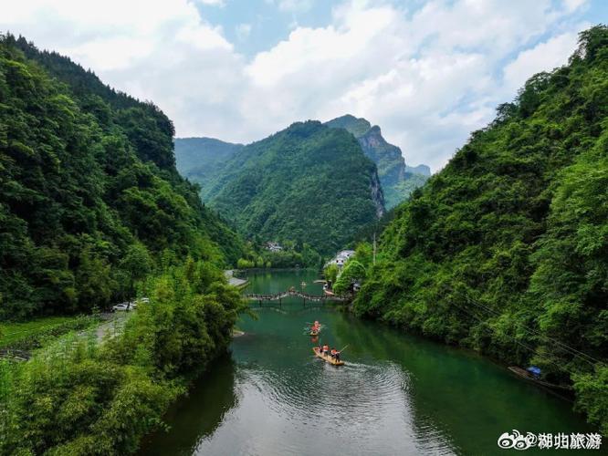 旅游新闻网_最新旅游新闻资讯图标