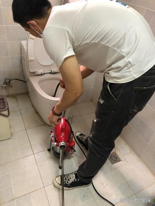 家具安装师傅电话图标