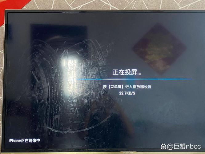 手机投屏不出画面只有声音图标