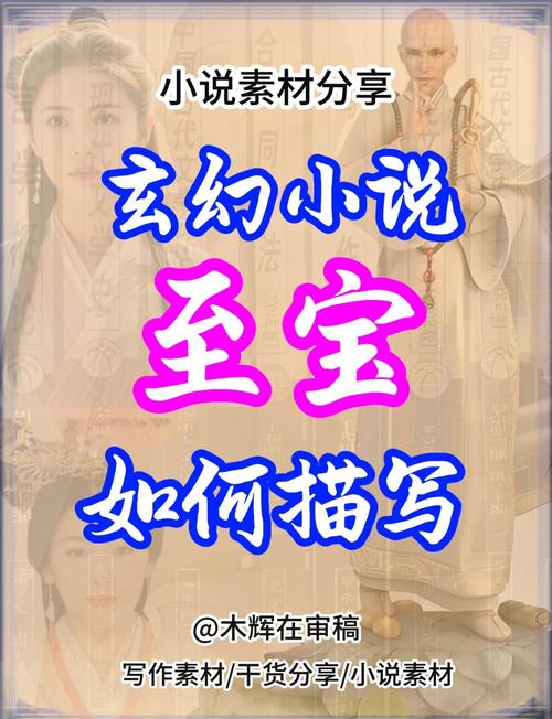 抄小说赚钱的app图标