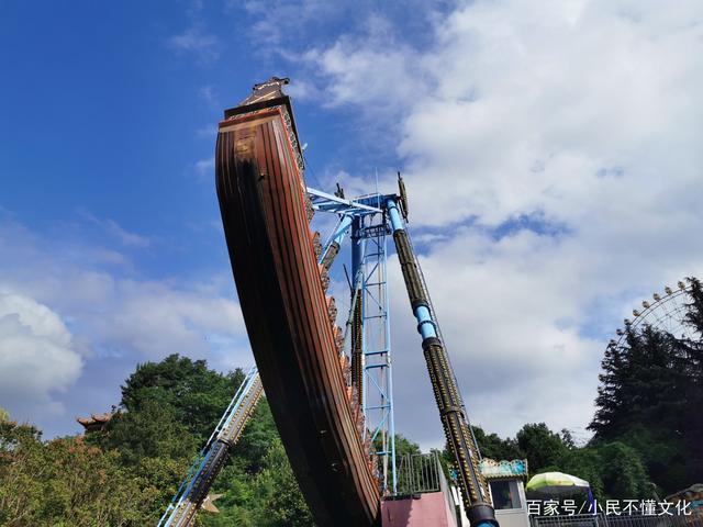 海盗船属于什么档次图标