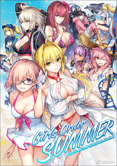 c96清炭ハリケーン怎么输入图标