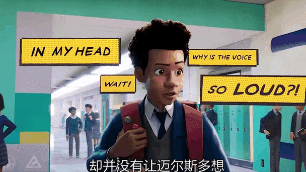 迈尔斯是谁图标