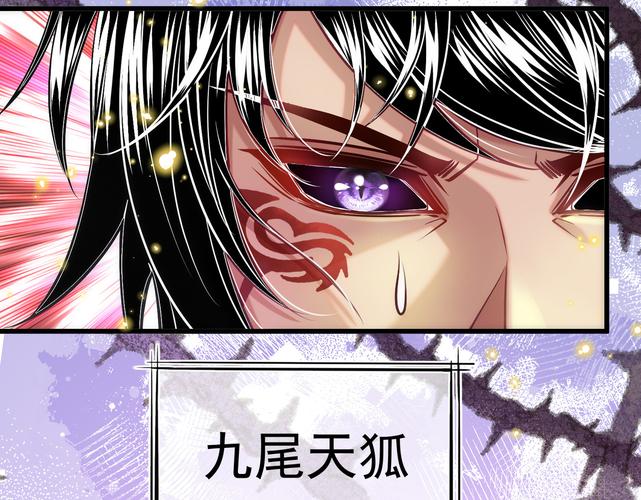 传说中的23分钟广播剧幻音截图