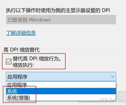 csgofps显示字体变小图标