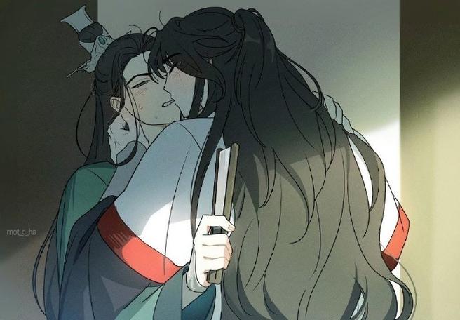 清冷师尊(师徒)1v1笔趣阁图标