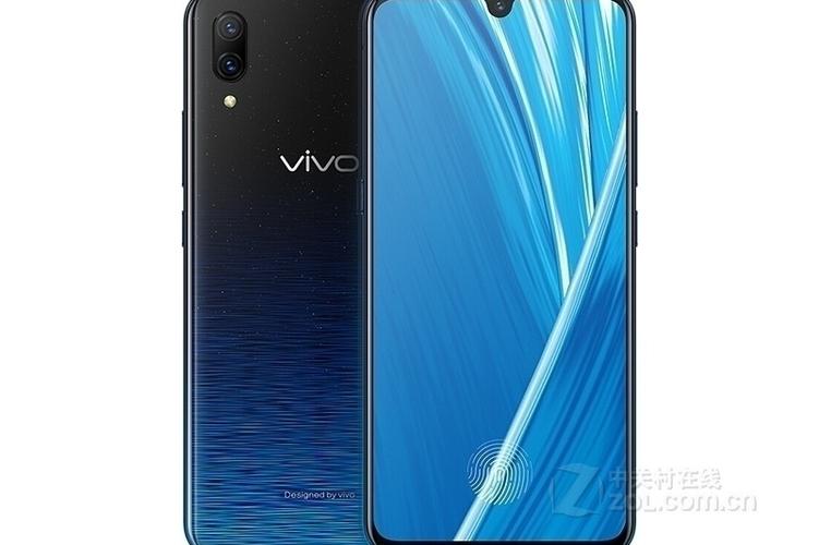 vivox23引导文件图标
