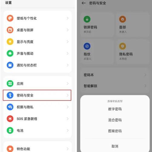 软件速开是下载好了吗截图