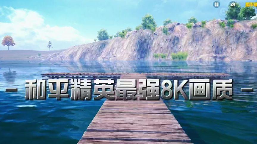 小也画质大师最新版本图标