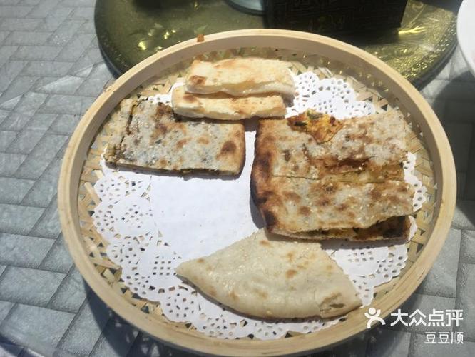 饭友团图标