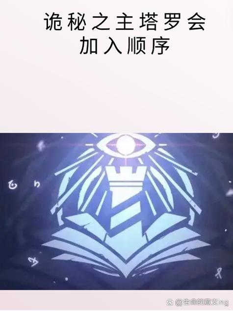 怎么在wps图片上画圈标注图标