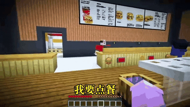 我的世界饿了怎么吃东西