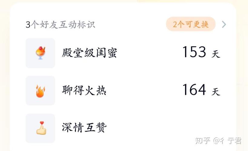 qq巨轮消失了怎么恢复图标