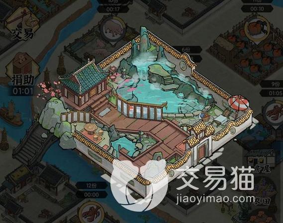 水乡芳华录图标