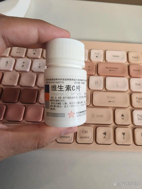 vc过期了能干什么用图标