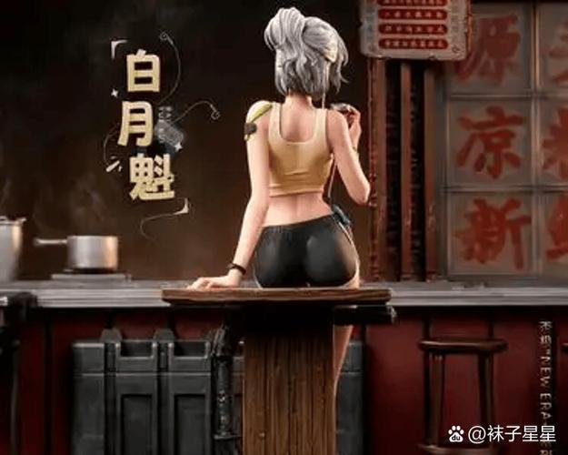 花火最感人的短篇图标