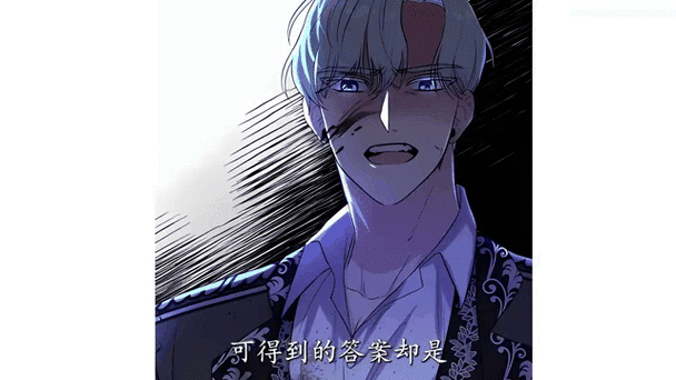 夸克怎么看漫画免费图标