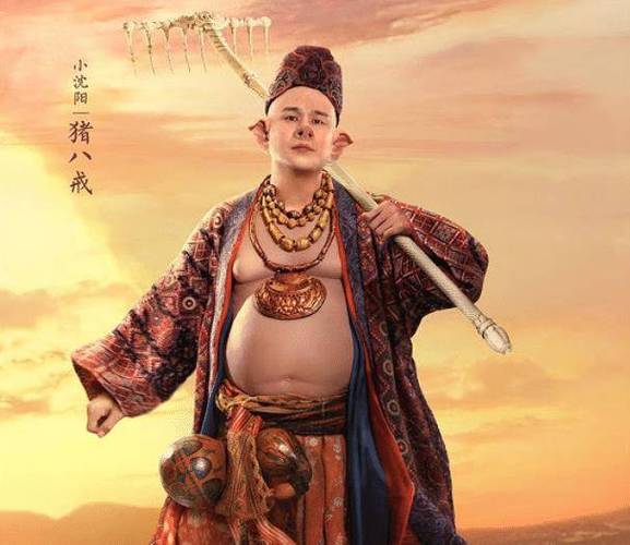 八戒八戒高清影视大全图标