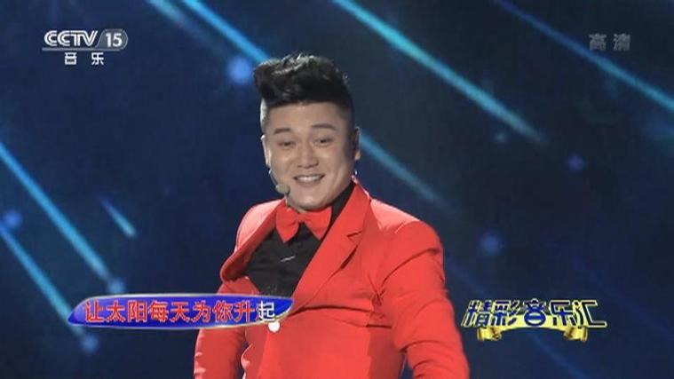 小苹果精彩音乐汇图标