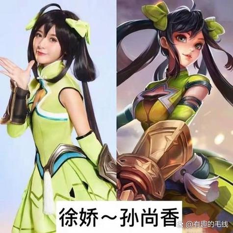 lol删除角色图标