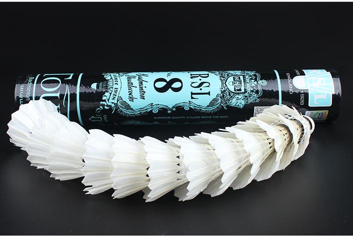 羽毛球7号球,8号球,9号球