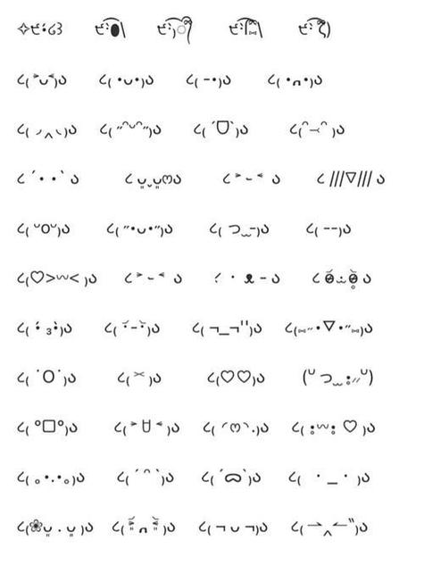 颜文字表情符号的可爱程度图标