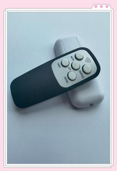 遥控器改装万能遥控器图标