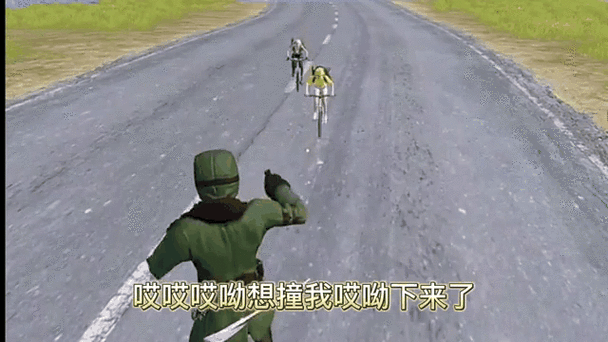 和平精英搞笑老六图标