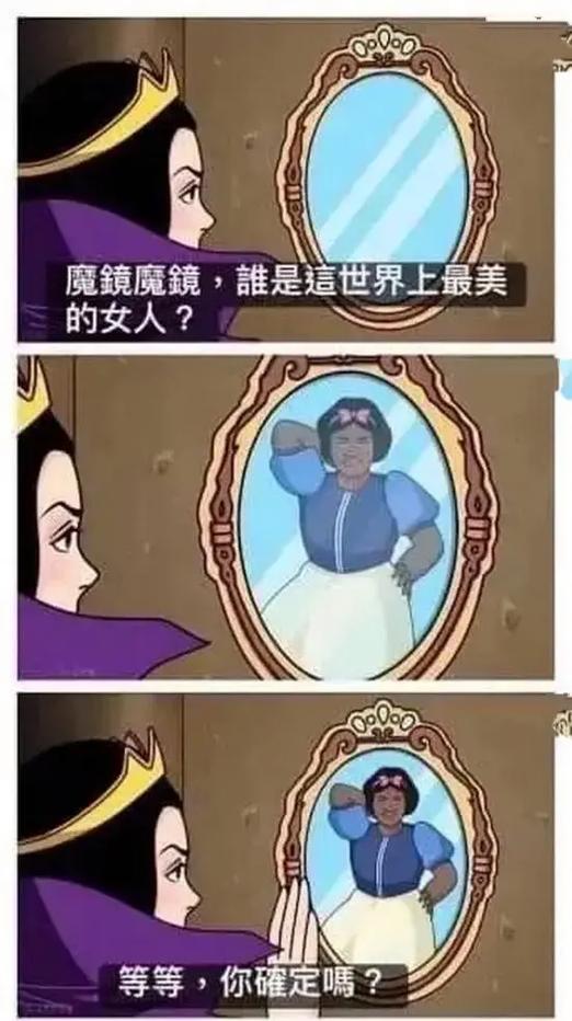 泼辣滤镜图标