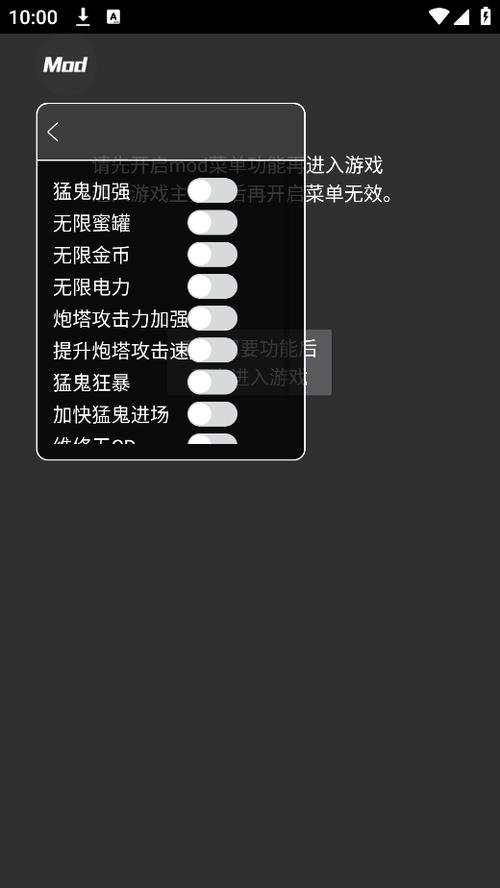 躺平发育破解版下载安装图标