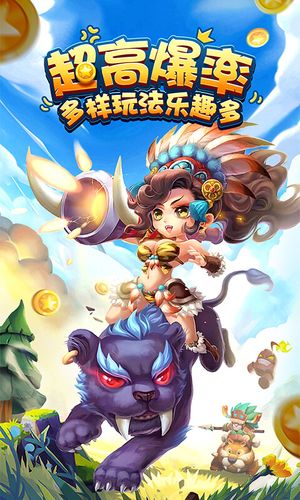 蛮荒纪元能挣钱吗