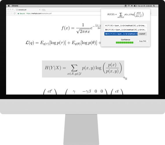 mathpix免费破解版截图