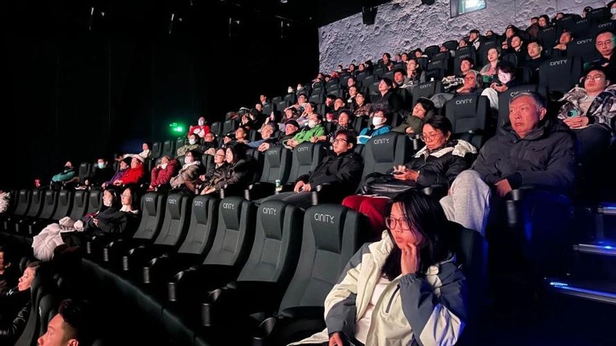 神奇影院 2026图标