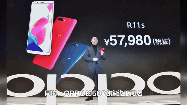 一加是oppo代工吗